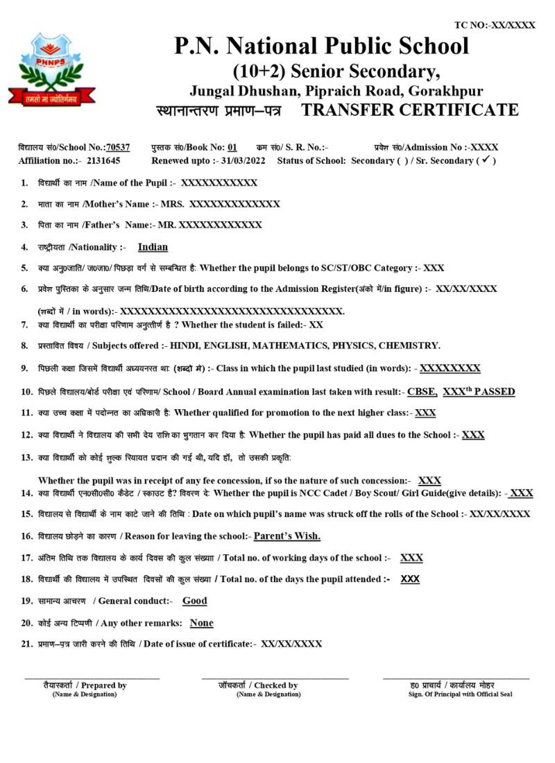 Transfer certificate sample - PN National Public School